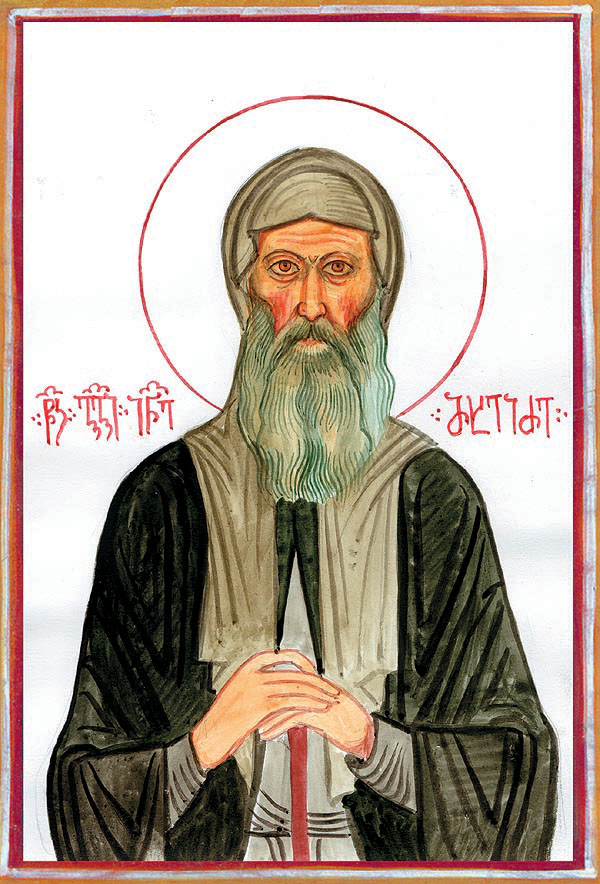 Saint George (John) of Georgia - Troparion & Kontakion - Orthodox ...