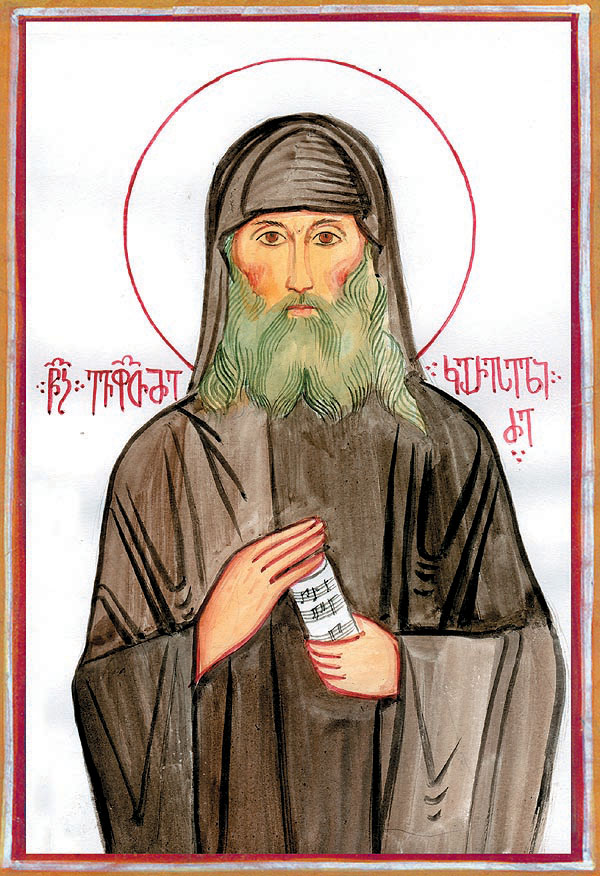 Saint Euthymius - Troparion & Kontakion - Orthodox Church in America