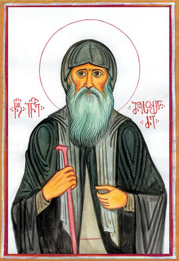 Saint John of Georgia - Troparion & Kontakion - Orthodox Church in America