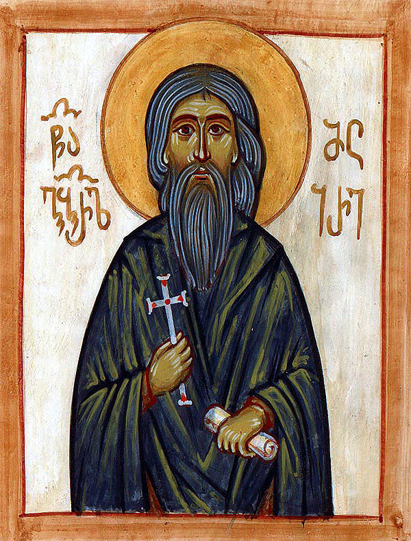 Hieromartyr Gabriel the Lesser - Troparion & Kontakion - Orthodox ...