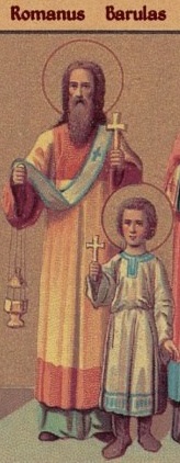 Martyr Romanus the Deacon of Caesarea - Troparion & Kontakion ...