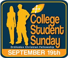September 19 designated “College Student Sunday” - Orthodox Church in ...