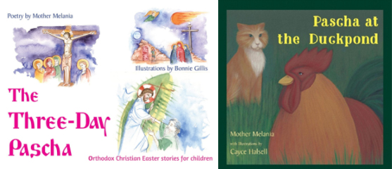 Holy Assumption Monastery is offering more free downloads of children’s ...