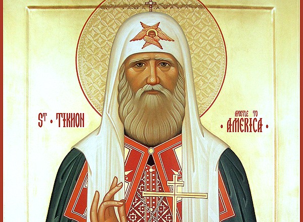 Audio Recording of Presentation on St. Tikhon of Moscow Now Available ...
