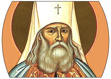 St. Innocent of Alaska - Orthodox Church in America